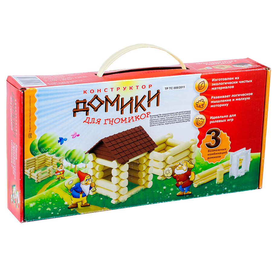 Игра-конструктор Домики для гномиков тип1