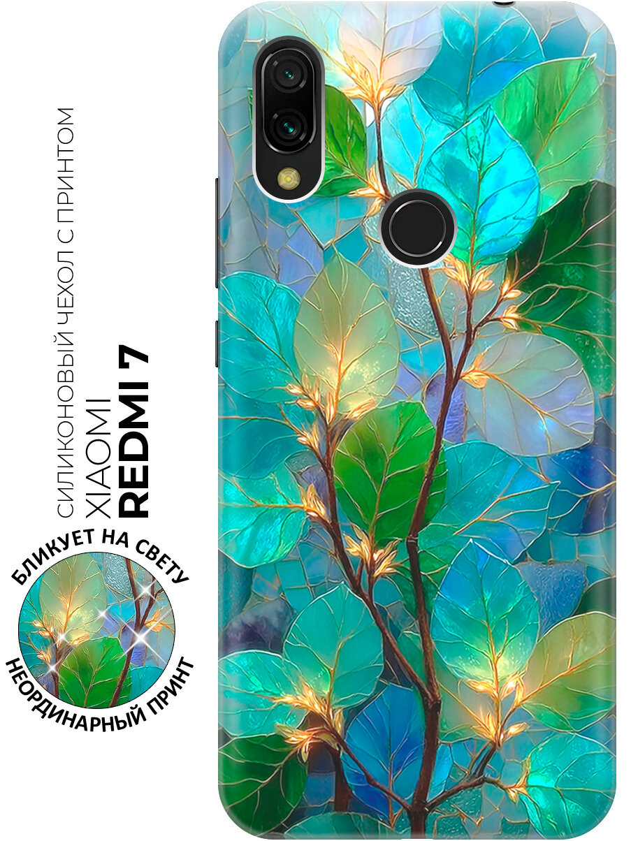 Силиконовый чехол на Xiaomi Redmi 7 с принтом "Зелёная симфония природы"