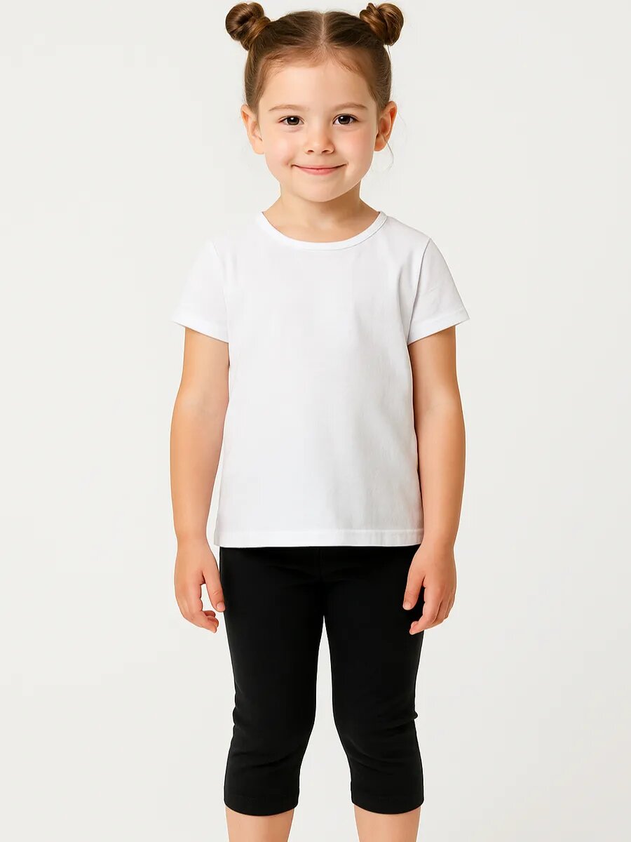 Костюм спортивный