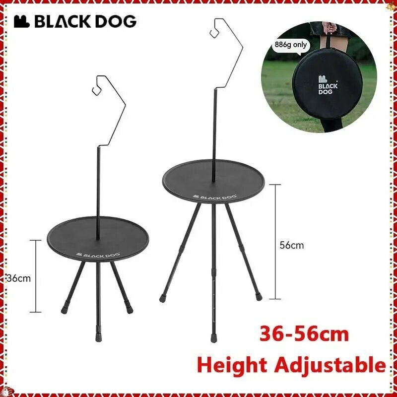 BLACK DOG Стол складной туристический0.85 кг