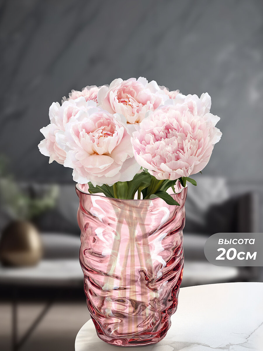 Ваза настольная 2 л Elan Gallery розовая, стекло, 14х14х20 см