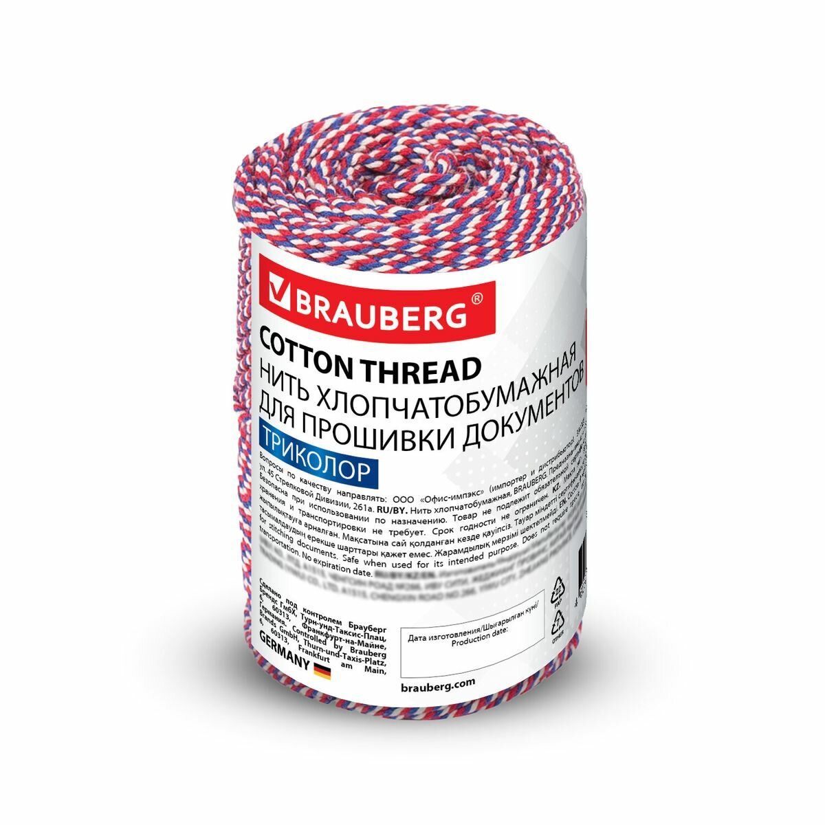 Нить хлопчатобумажная для прошивки документов, триколор, диаметр 1,6мм, длина 120 м, BRAUBERG, 7003 (700364)