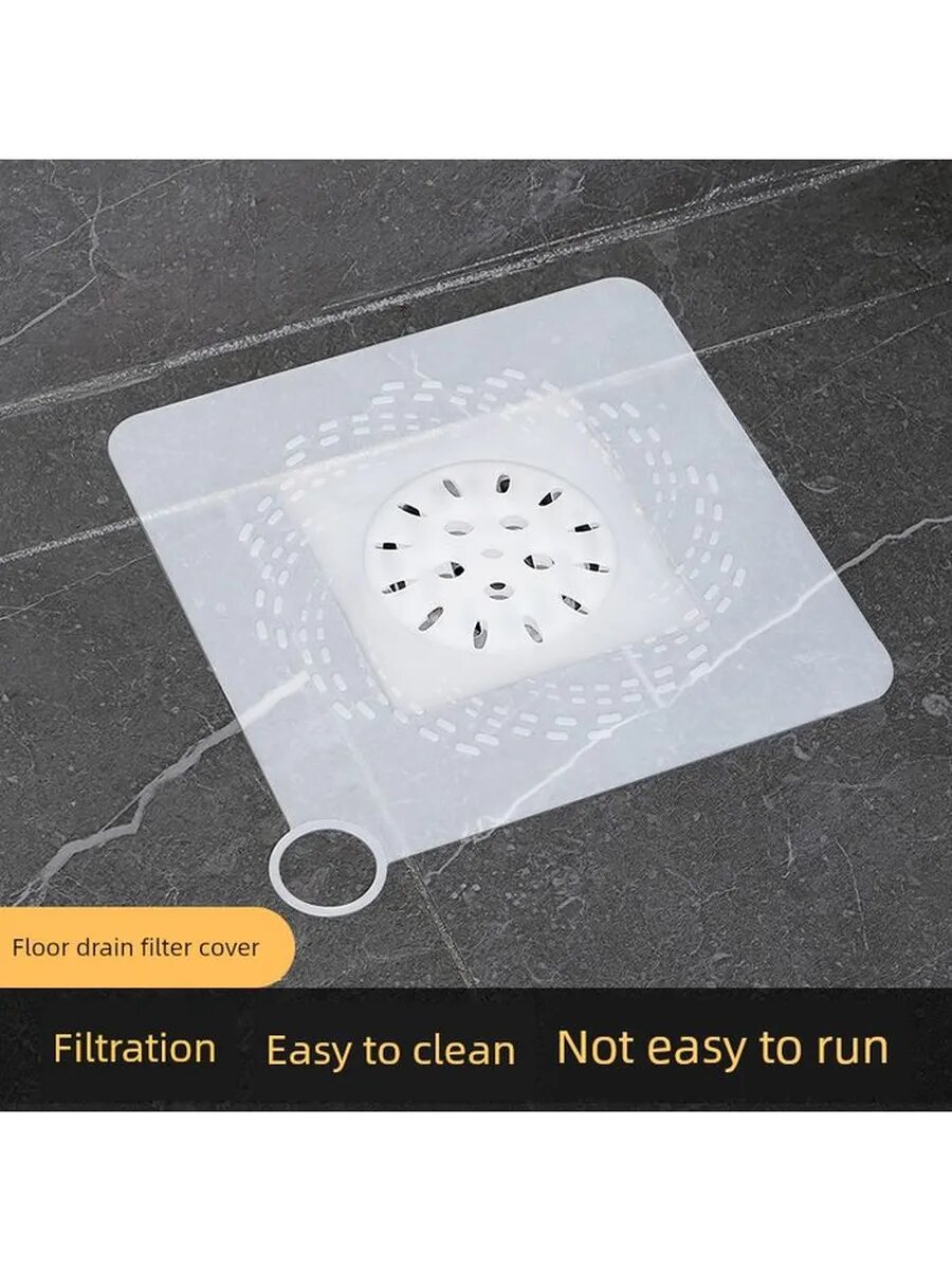 Сливной фильтр для ванной (прозрачный — 20x20 см)