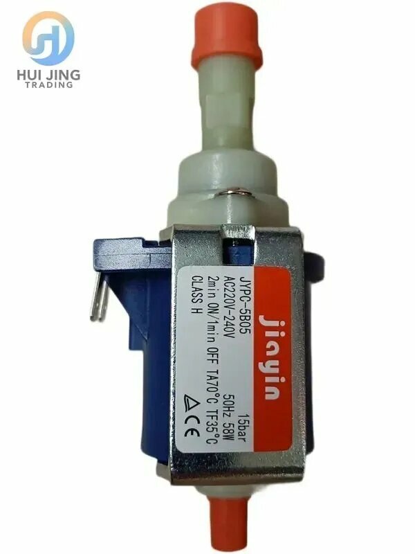 Электромагнитный насос JYPC-5B05 220-240 В 58 Вт Подходит для кофемашин, электрических утюгов, паровых гладильных машин