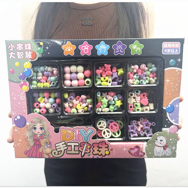 Детские игрушки, ручная работа, бисерные DIY браслеты, ювелирные материалы, ожерелья, для девочек, образовательные, креативные, уличный продавец, производитель, оптовая продажа