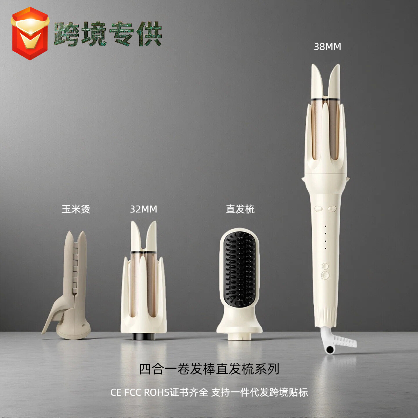 Полностью автоматическая проводная плойка 38 мм, ленивый артефакт, выпрямляющая расческа, большие волны, 9-в-1, специальная большая завивка, отрицательные ионы