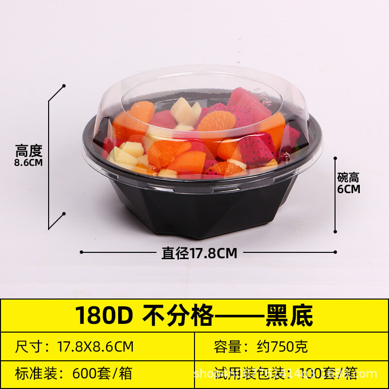 Одноразовая пластиковая коробка для фруктов, круглая прозрачная коробка для нарезки свежих фруктов с крышкой, упаковочная коробка для фруктового салата