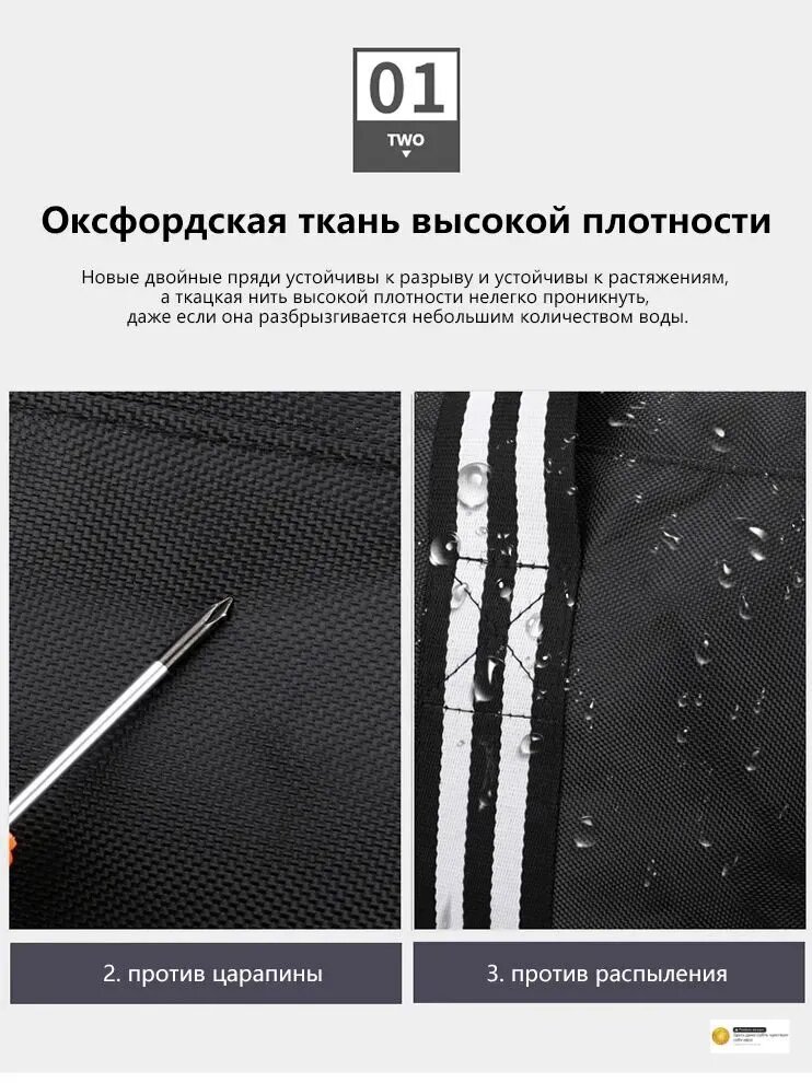 Хоккейный баул FILIPPINI на колесах 32 дюйма, для 3-4 дневных поездок, водонепроницаемый — фото 1