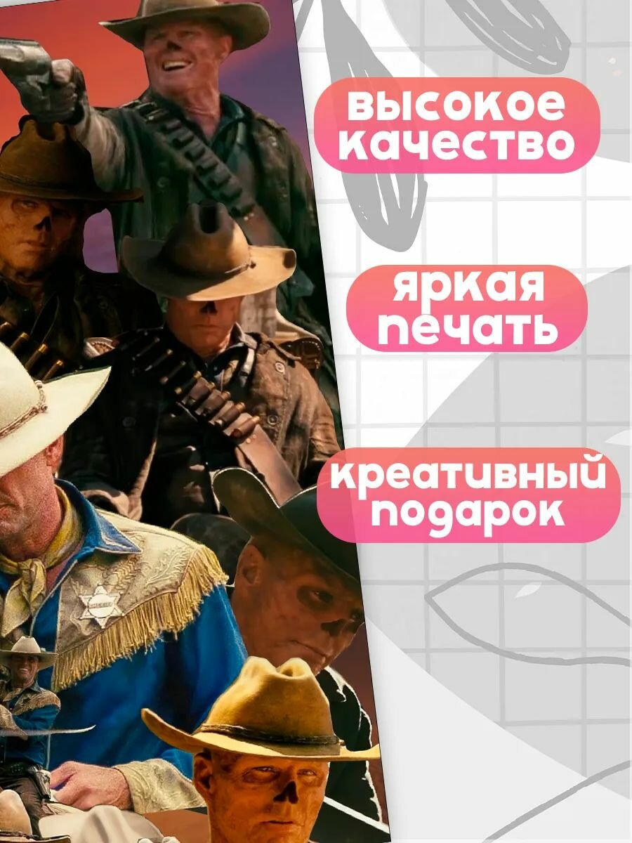 Постер на стену Fallout, , плакат 1шт, А3 размер. — фото 1