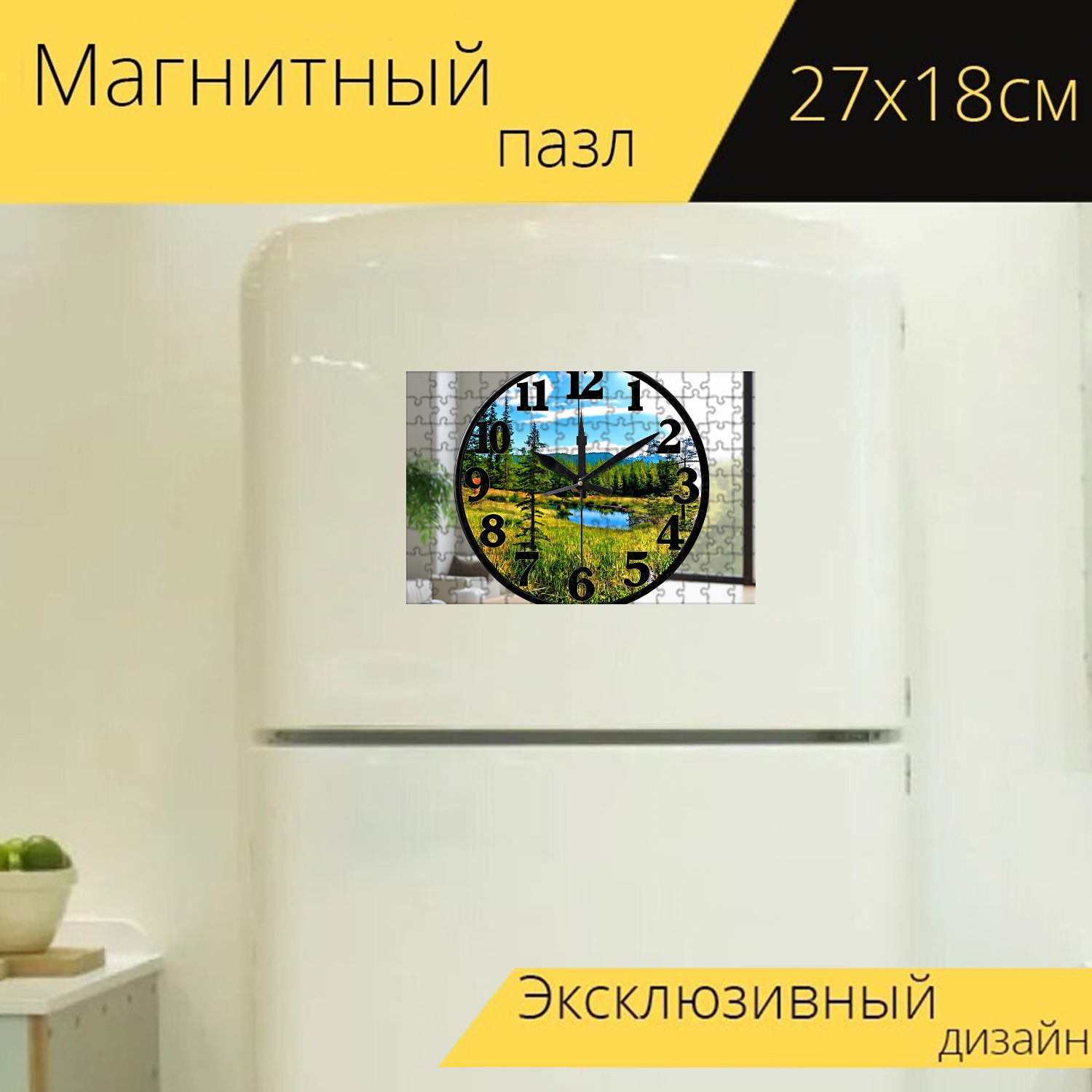 Магнитный пазл "Часы, оформленные в стиле натурной фотографии с элементами природы и пейзажей. они должны висеть на фоне большого окна с видом на внешний мир." на холодильник 27 x 18 см.