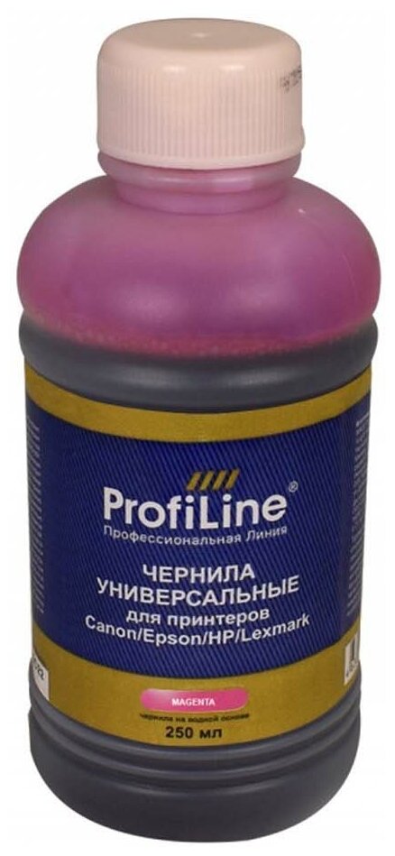 Чернила для Canon, Epson, HP, Lexmark 250 мл водн ProfiLine пурпурные