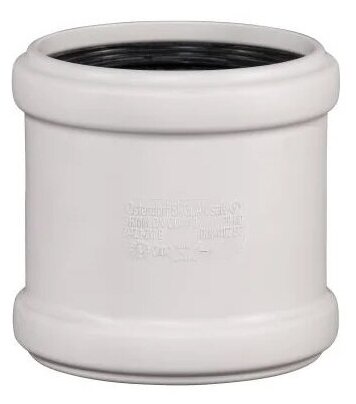 Ostendorf Муфта ремонтная надвижная SKU 100 шумопоглощающая для внутренней канализации