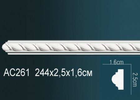 Молдинг Perfect AC261 Д240xШ1.6xВ2.5 см /Перфект.