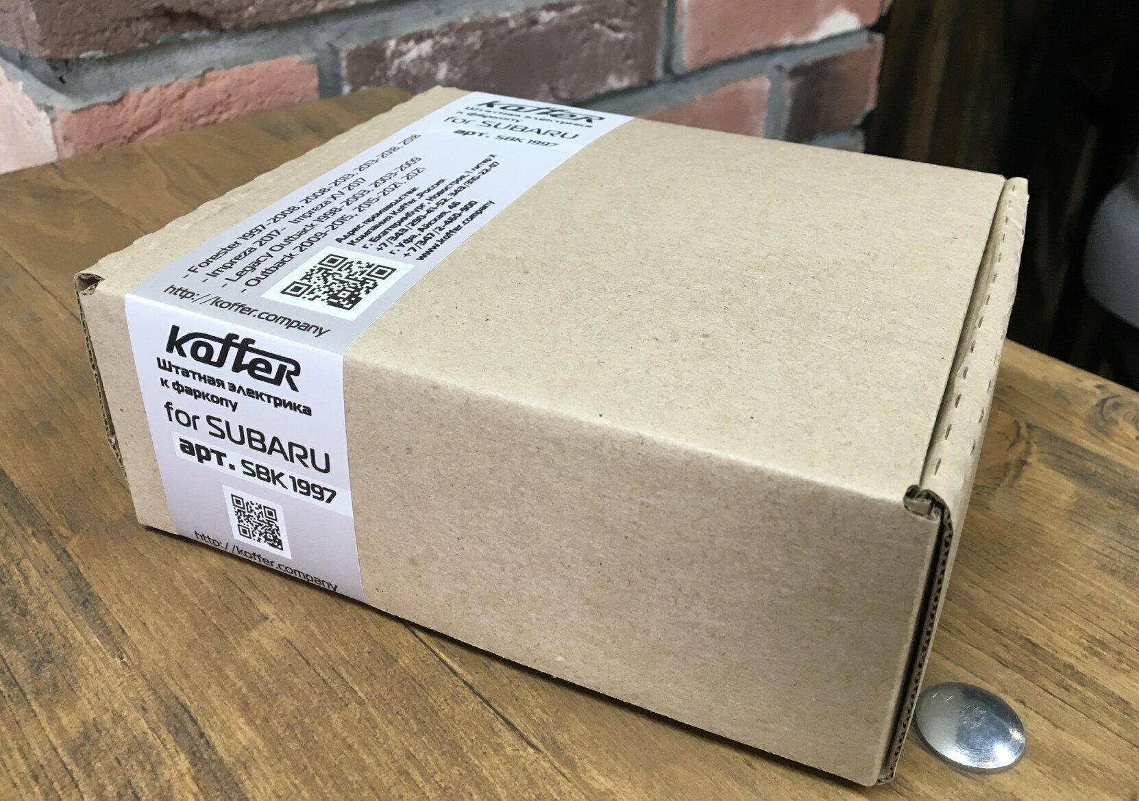 Штатная электрика Koffer к фаркопу (ТСУ) для Subaru Forester 1997-/Impreza 2017-/Impreza XV 2017-/Legacy Outback 1998-/Outback 2009-