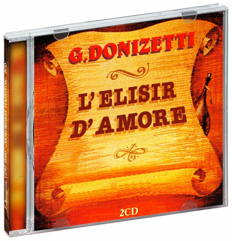 Gaetano Donizetti. L’Elisir D’Amore (2 CD) (СД диск, CD Box)