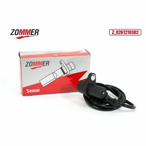 Датчик положения коленвала ZOMMER Z0261210302