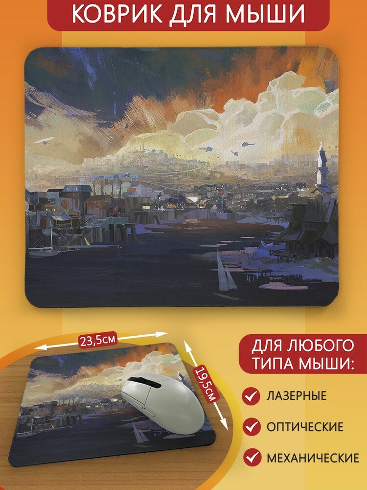 Коврик для мыши с принтом игры диско элизиум (disco elysium, Гаррье Дюбуа, Ким Кицураги) - 9155