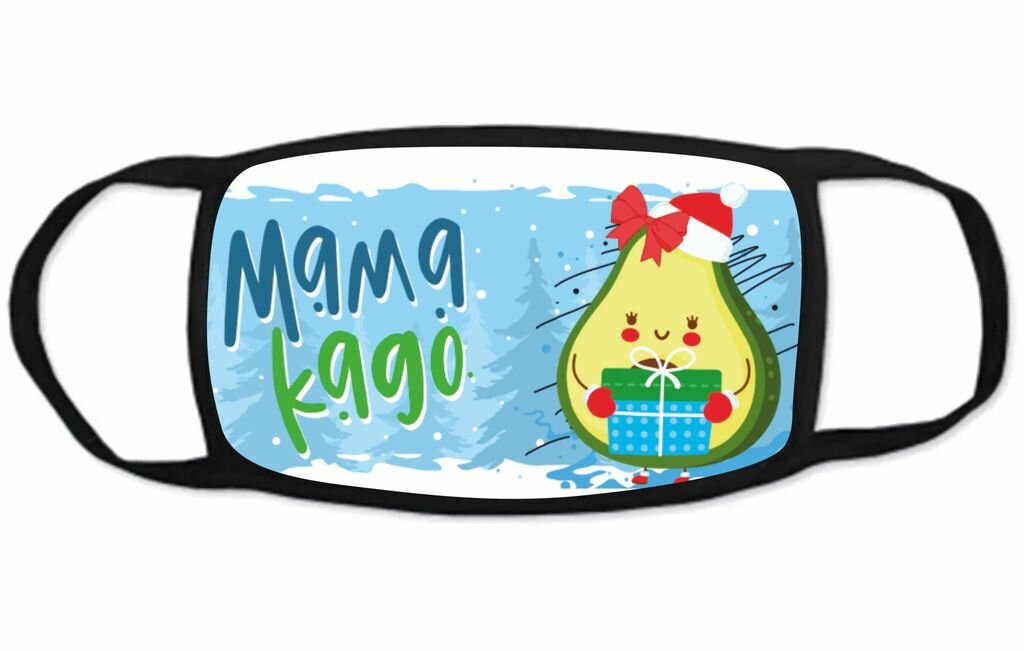 Маска защитная тканевая на лицо Новый год №40, Детская - 18 на 10 см