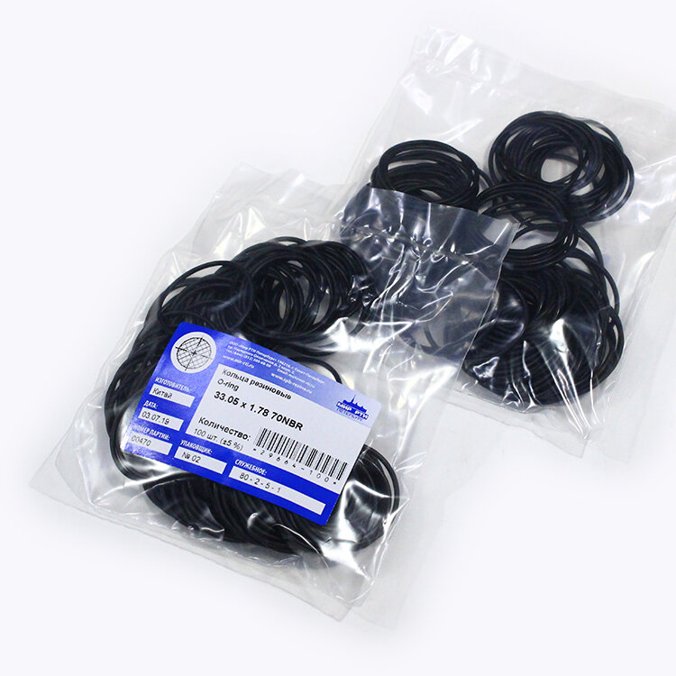 Кольца резиновые уплотнительные (O-ring) 33.05х1.78 70NBR (упаковка 100 шт. ±5%)