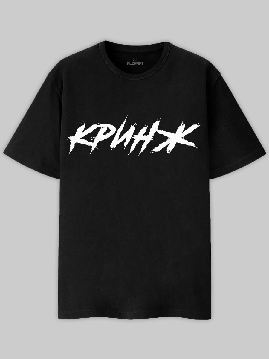 Футболка PSIX collection