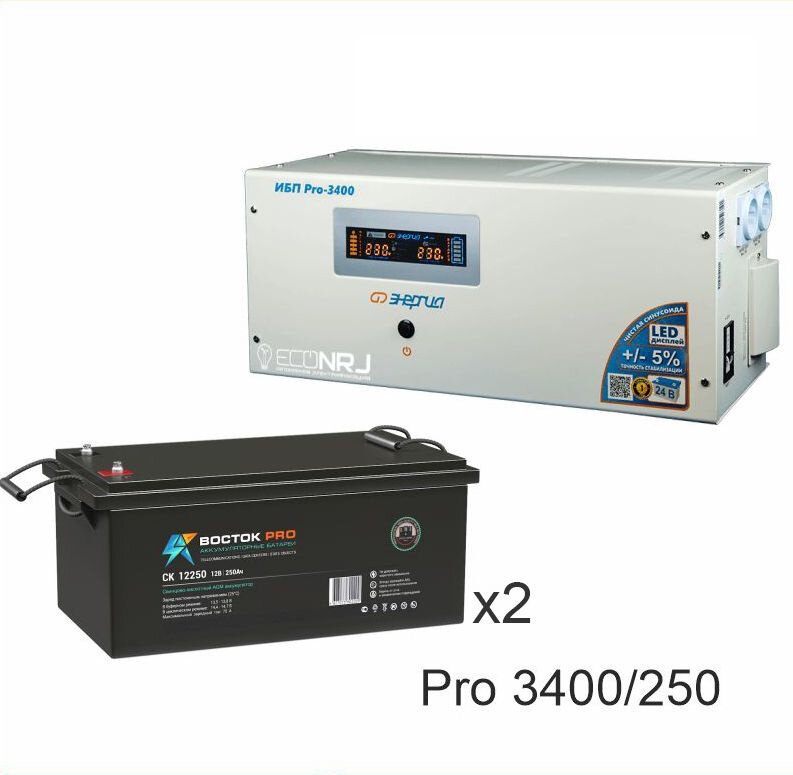 Энергия PRO-3400 + Аккумуляторная батарея восток PRO СК-12250