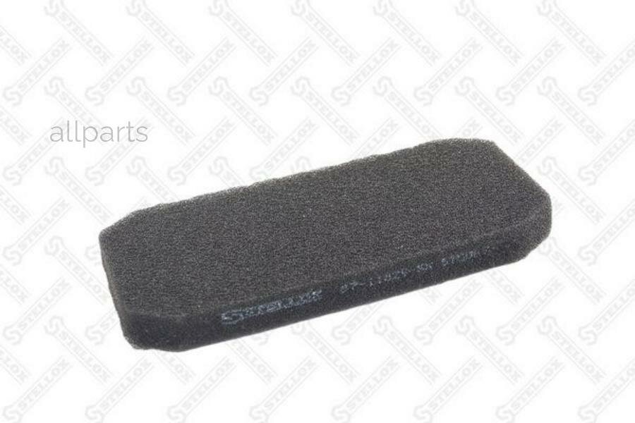 STELLOX 8711829SX фильтр воздушный! кабины 228x105x20\ DAF, RVI Kerax