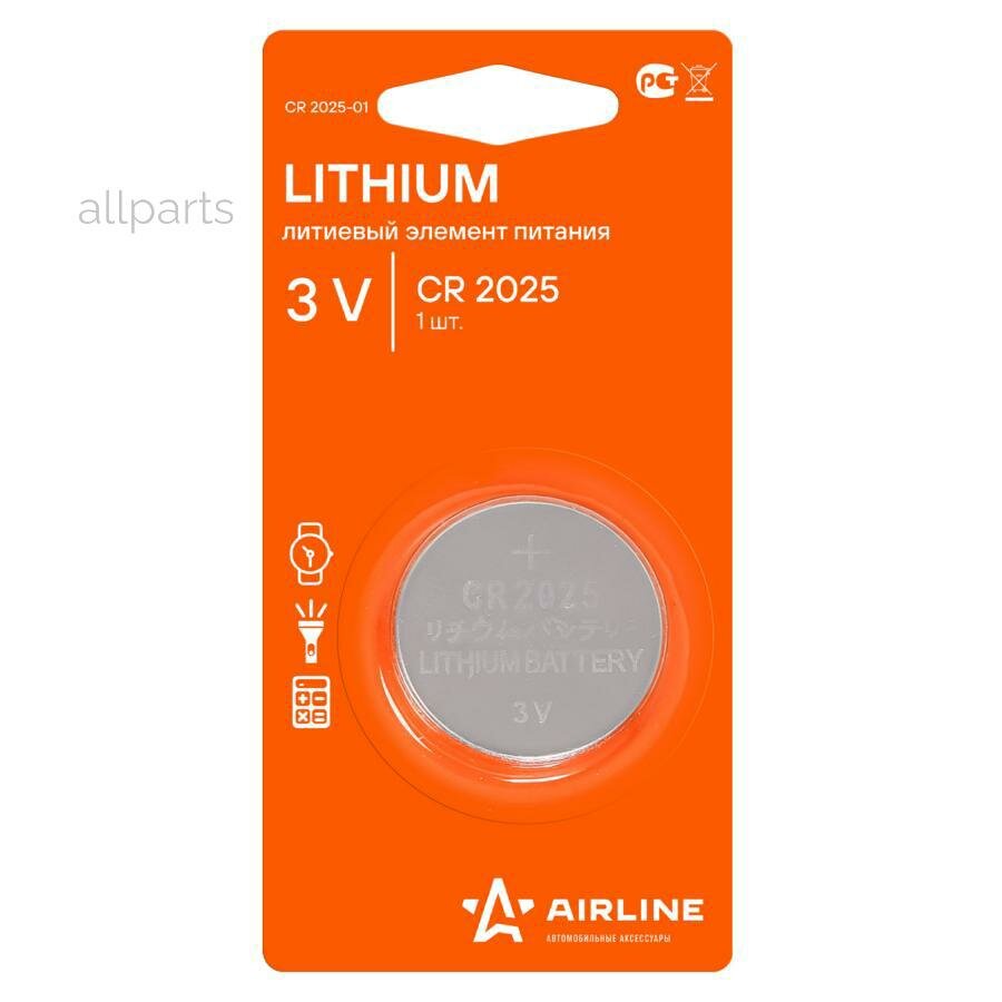 AIRLINE CR2025-01 Батарейка литиевая AIRLINE Lithium CR2025 3V (1 шт) CR2025-01