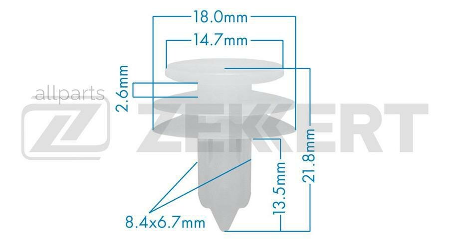 ZEKKERT BE-2701 Клипса крепёжная Chrysler (миним. кол-во заказа 10 шт)