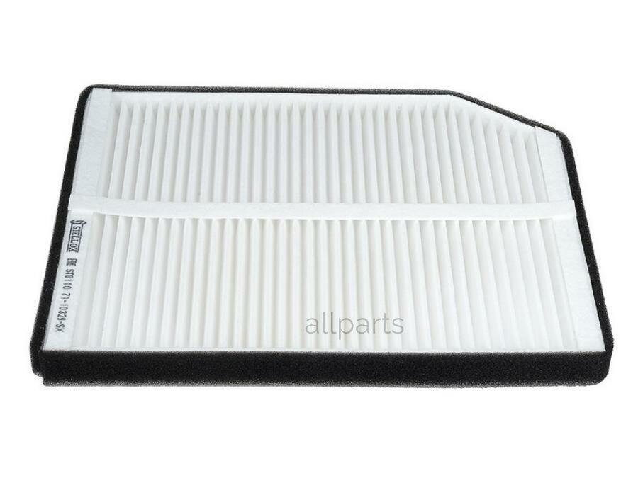 STELLOX 7110329SX фильтр салона!\ Renault Laguna all 93>