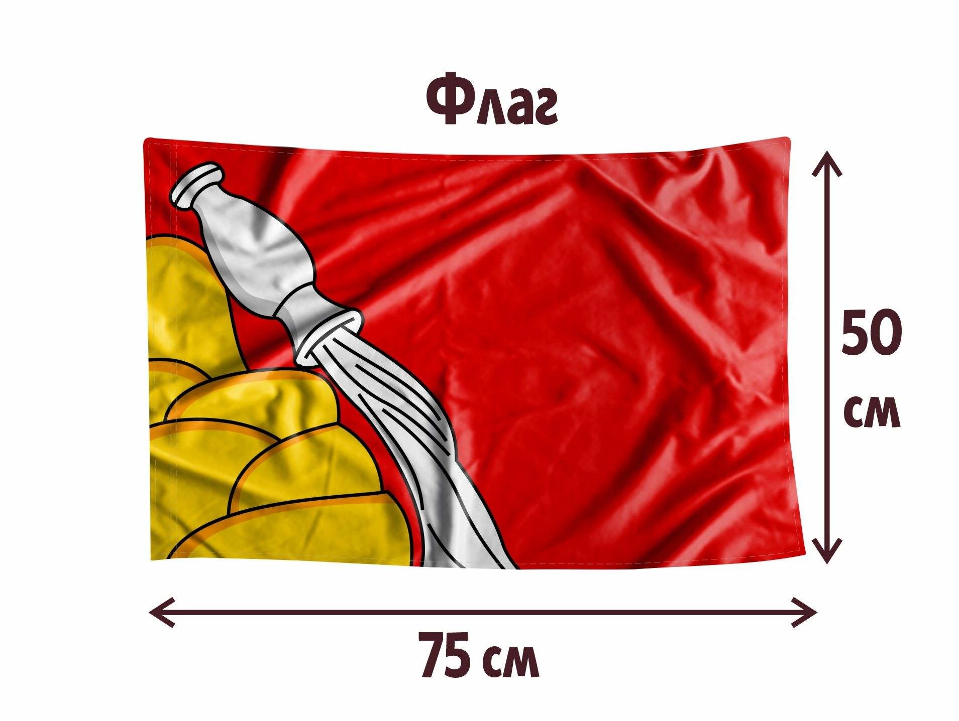 Флаг MIGOM 0042 - Воронежская область