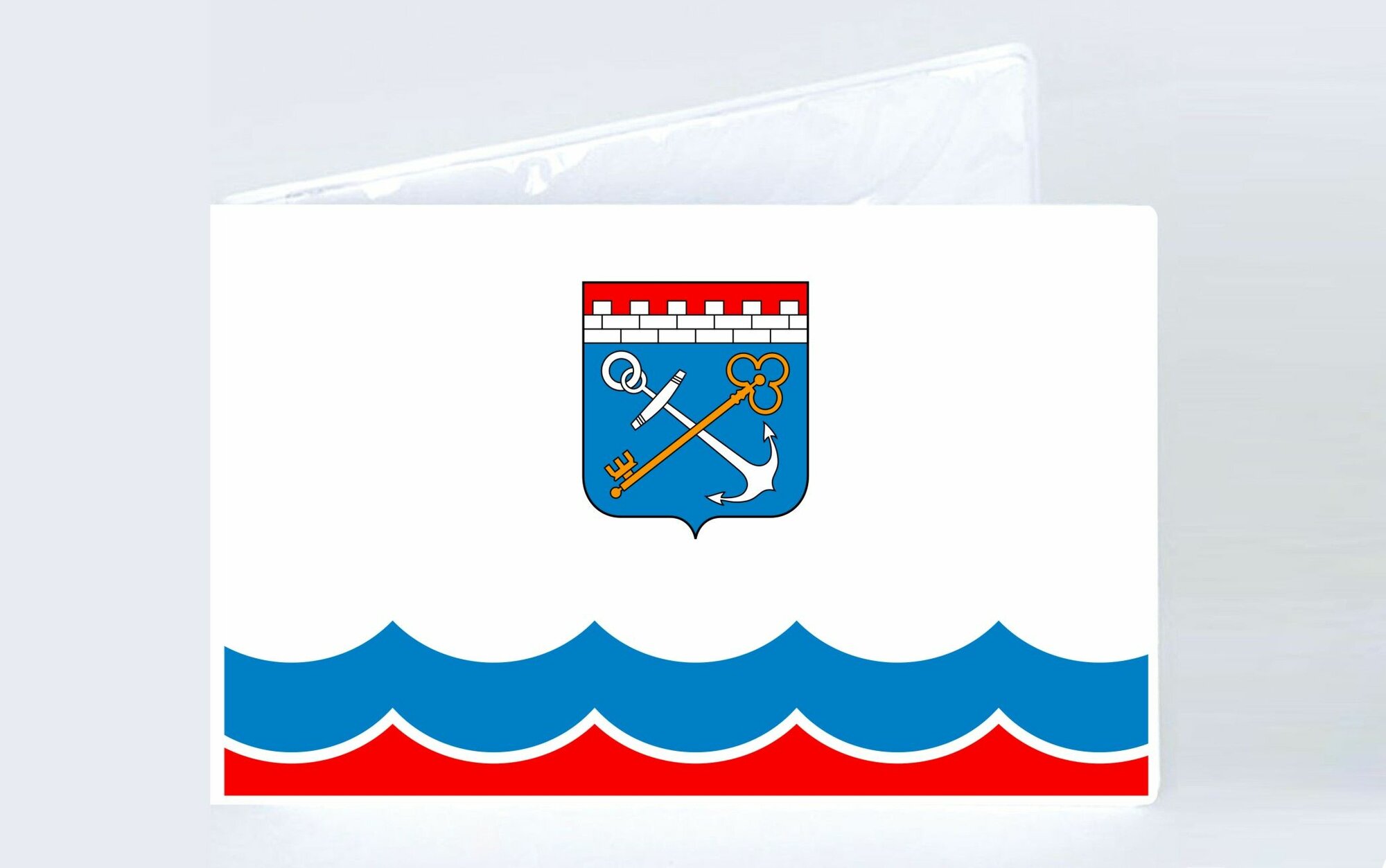 Визитница