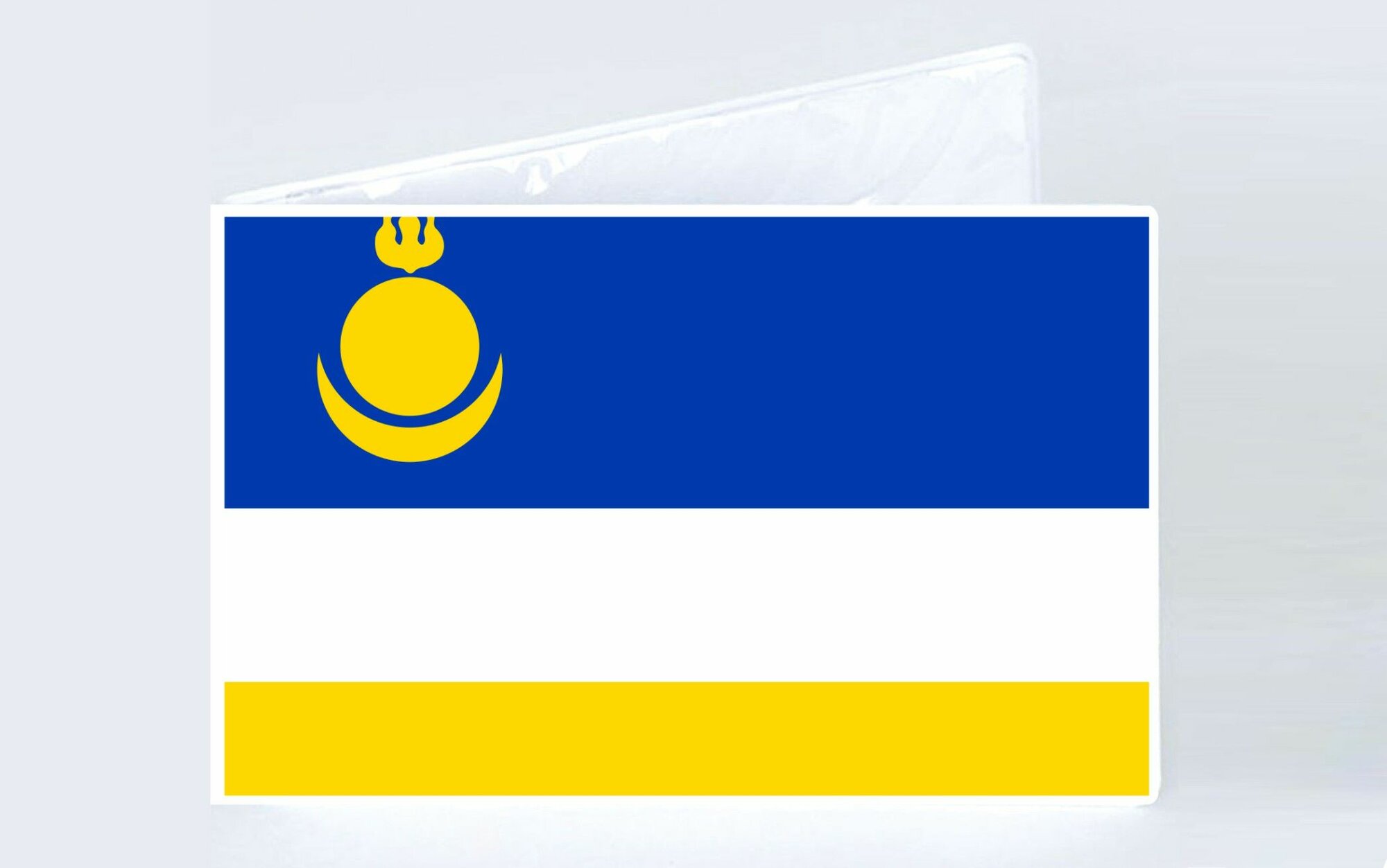 Визитница