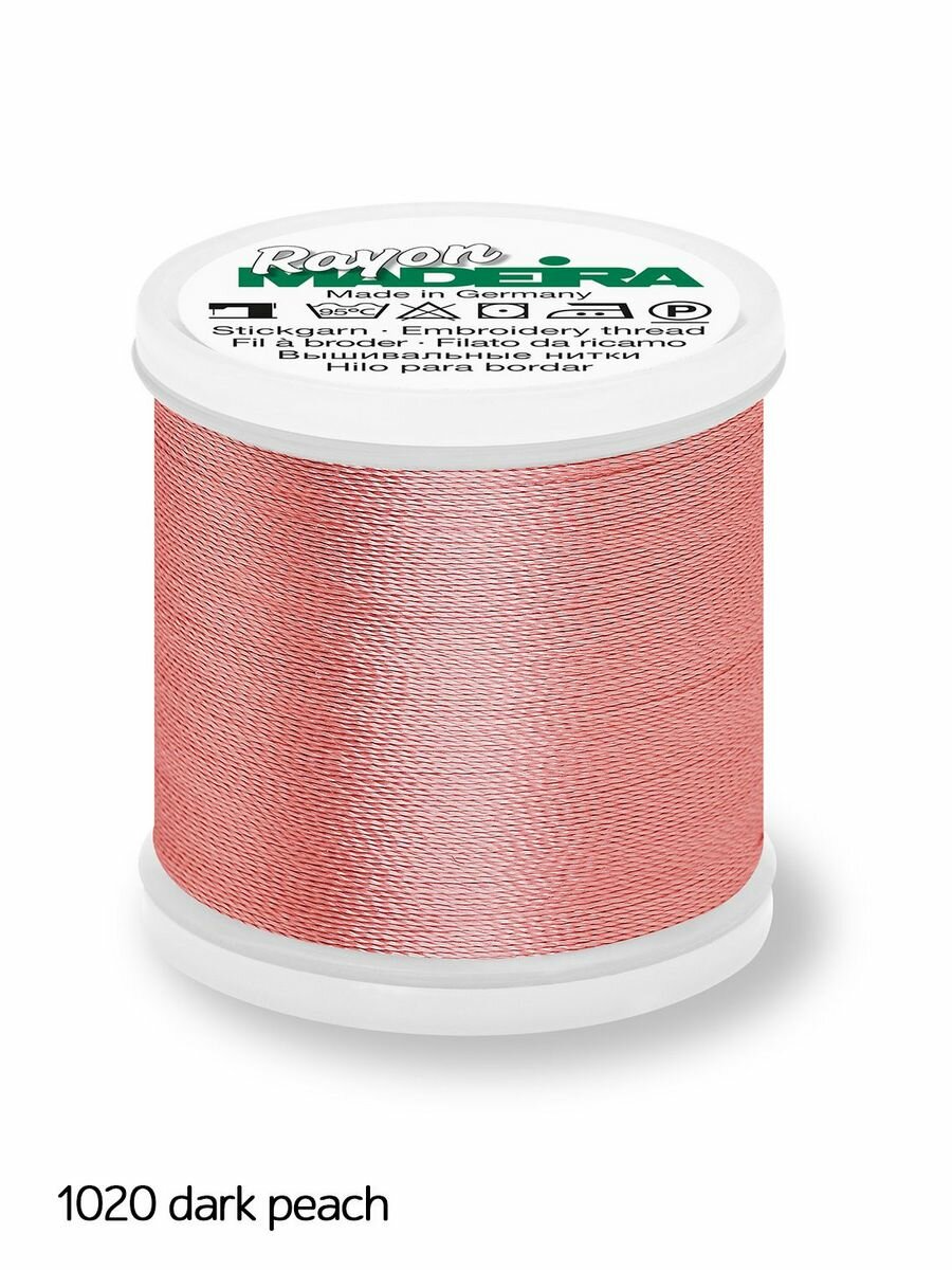 Rayon вышивальные нитки №1020