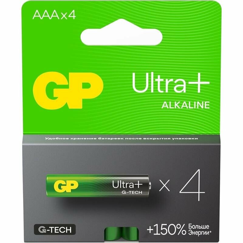 Батарейка GP Ultra+ Alkaline LR03 (AAA) 4шт/уп (24AUPA21-2CRSB4), 1969583