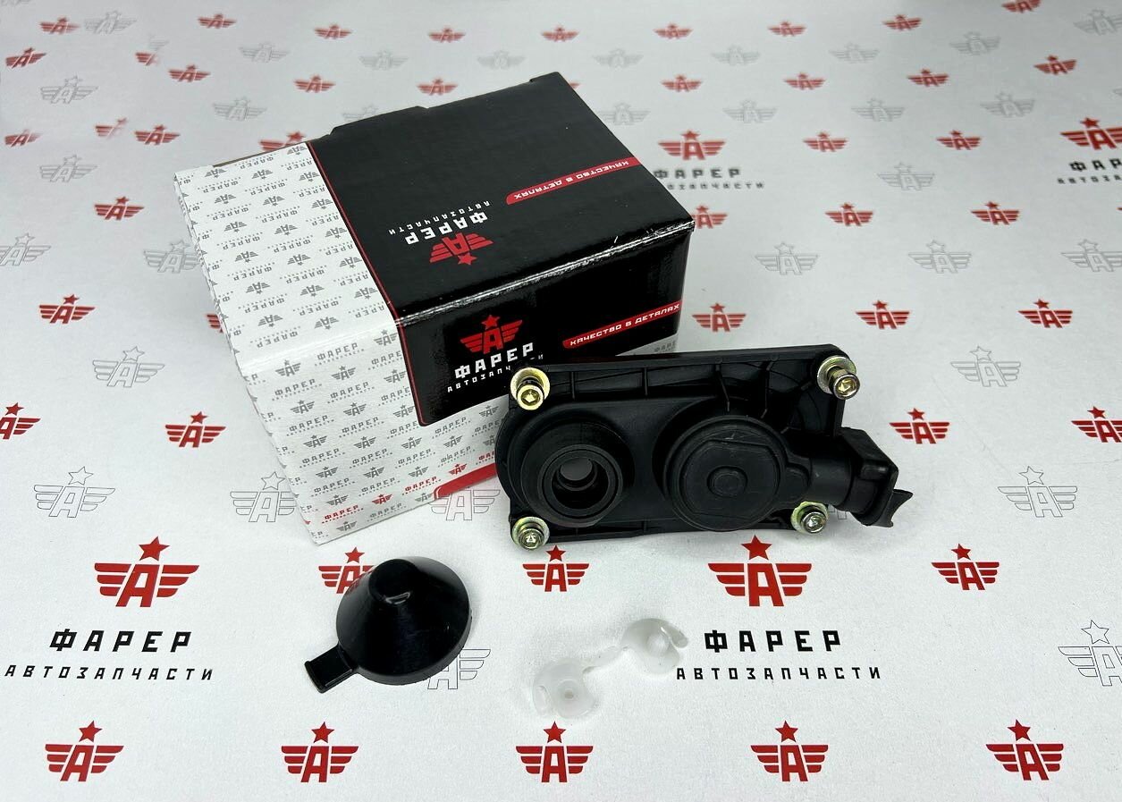 Р/к суппорта Крышка пластик (Knorr/ SN5/Валдай)/3F20020637 (2-х кабельный) фарер