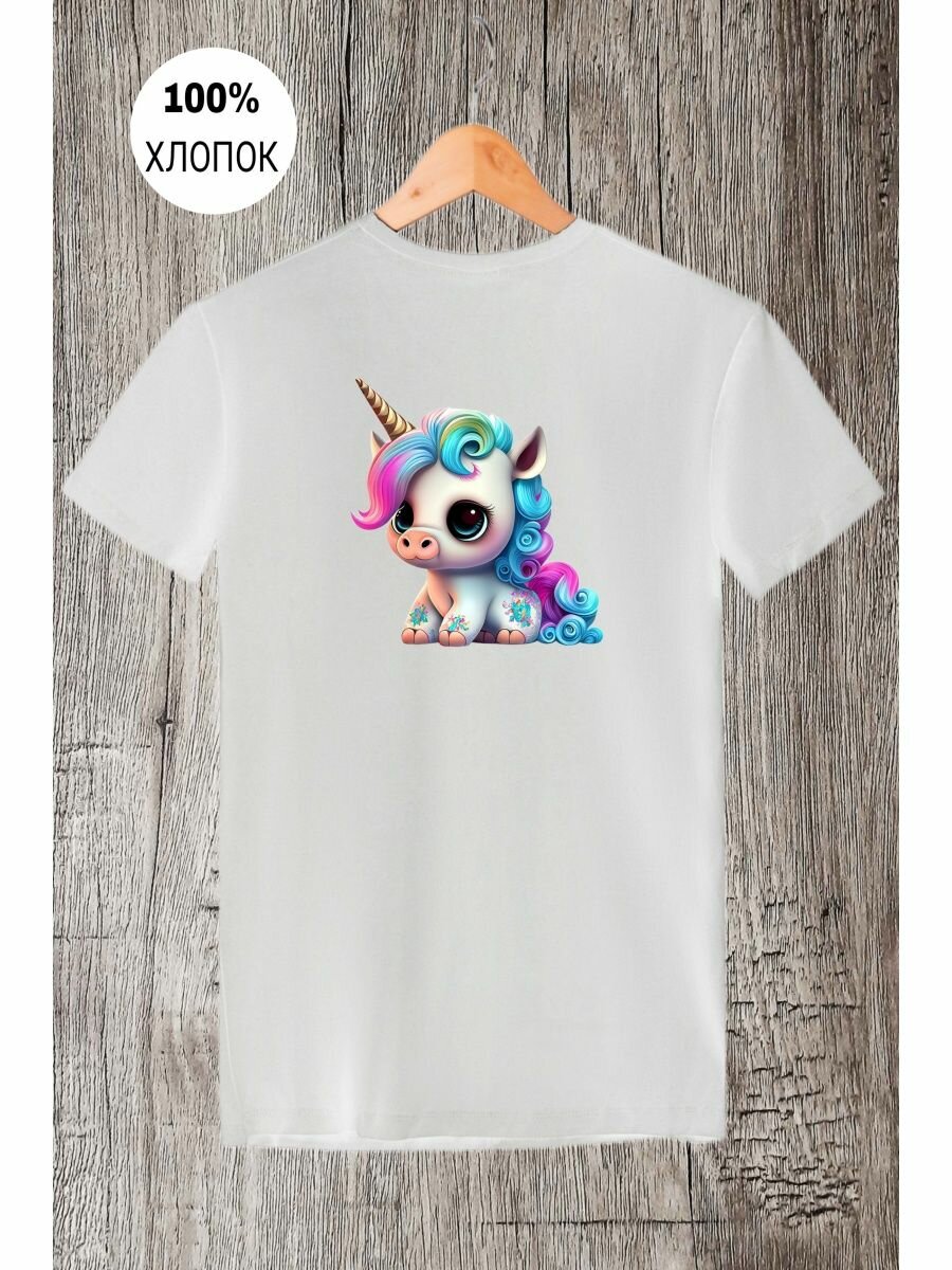 Футболка милый единорожка unicorn