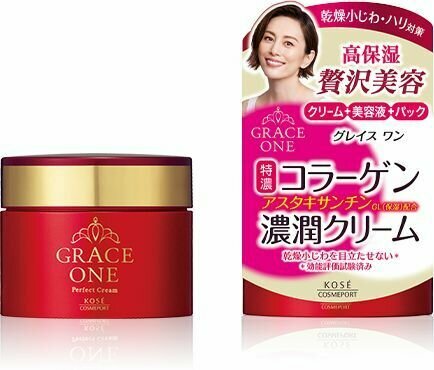 KOSE COSMEPORT Антивозрастной крем для лица с астаксантином 3 в 1 "Grace One" после 50 лет, 100 гр.