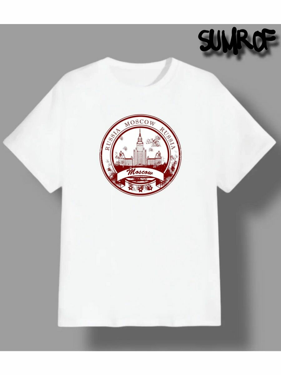 Футболка Москва