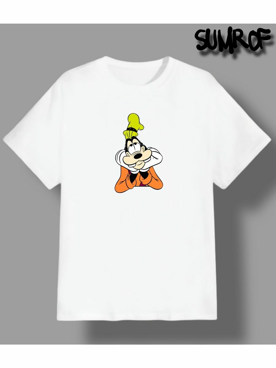 Футболка гуфи дисней