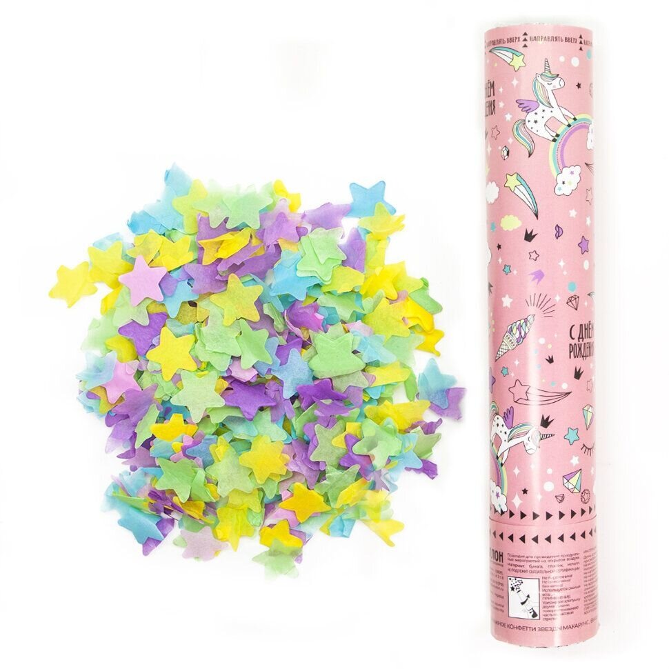 Пневмохлопушка (12/30 см), Радужный единорог, Конфетти тишью, Звезды, Розовый, 1 шт.