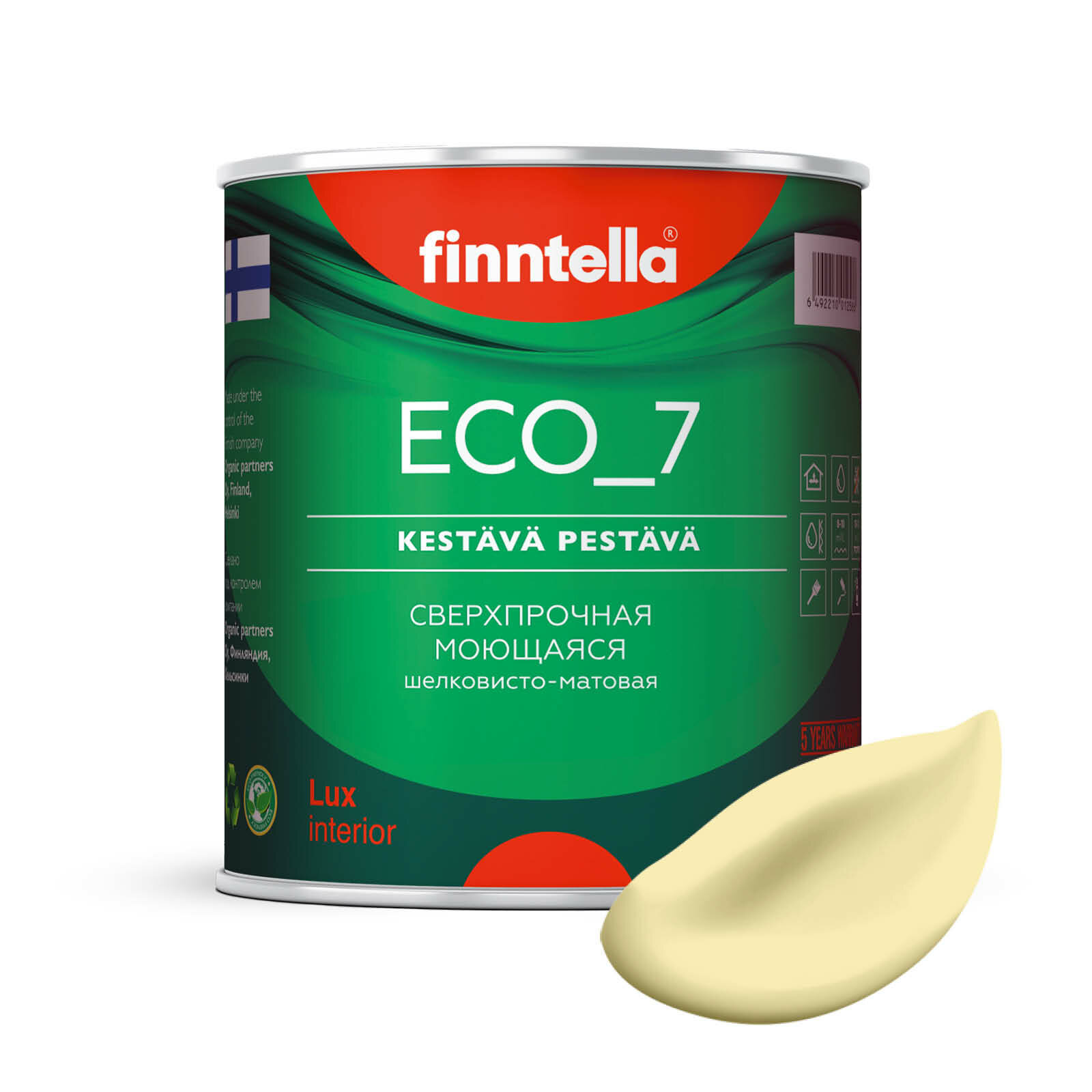 Краска ECO_7, SADE Светло-жёлтый, Объём: 0,9л