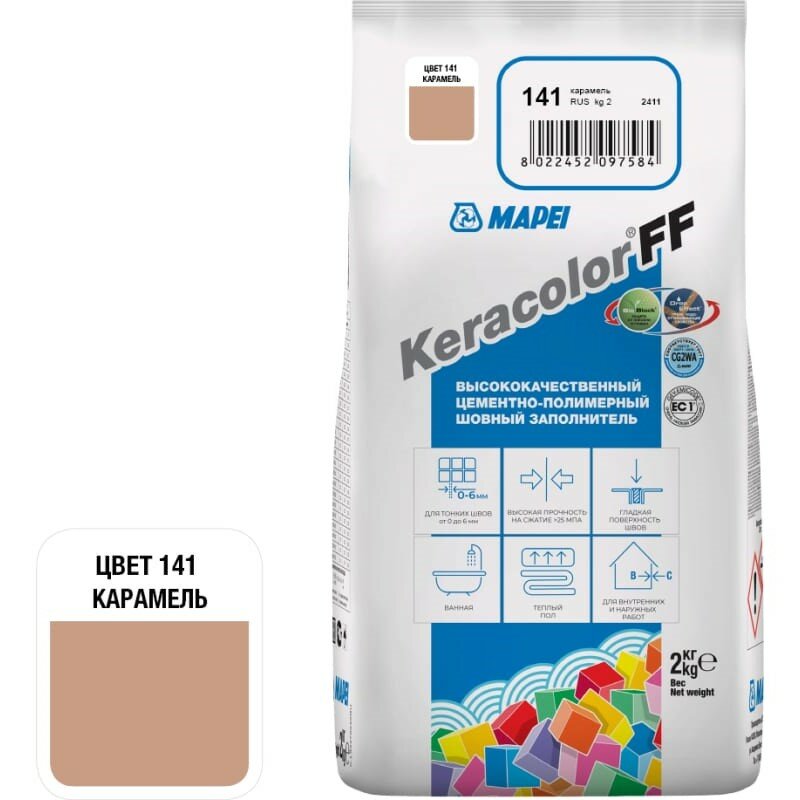 Mapei Keracolor FF Цементная затирка для швов (№141 карамель, 2 кг)