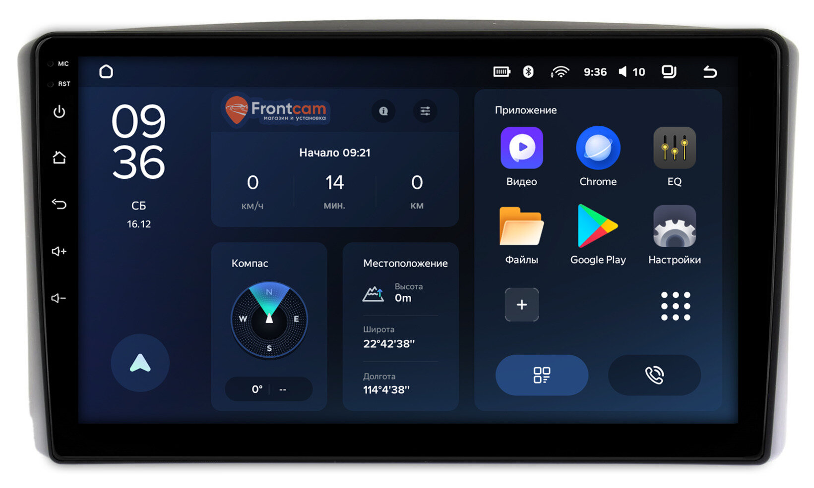 Штатная магнитола Lexus LX 470 1998-2002 (авто без монитора) Teyes CC3L WIFI 2/32 9" RM-9348 Android 8.1 (DSP, IPS, AHD)