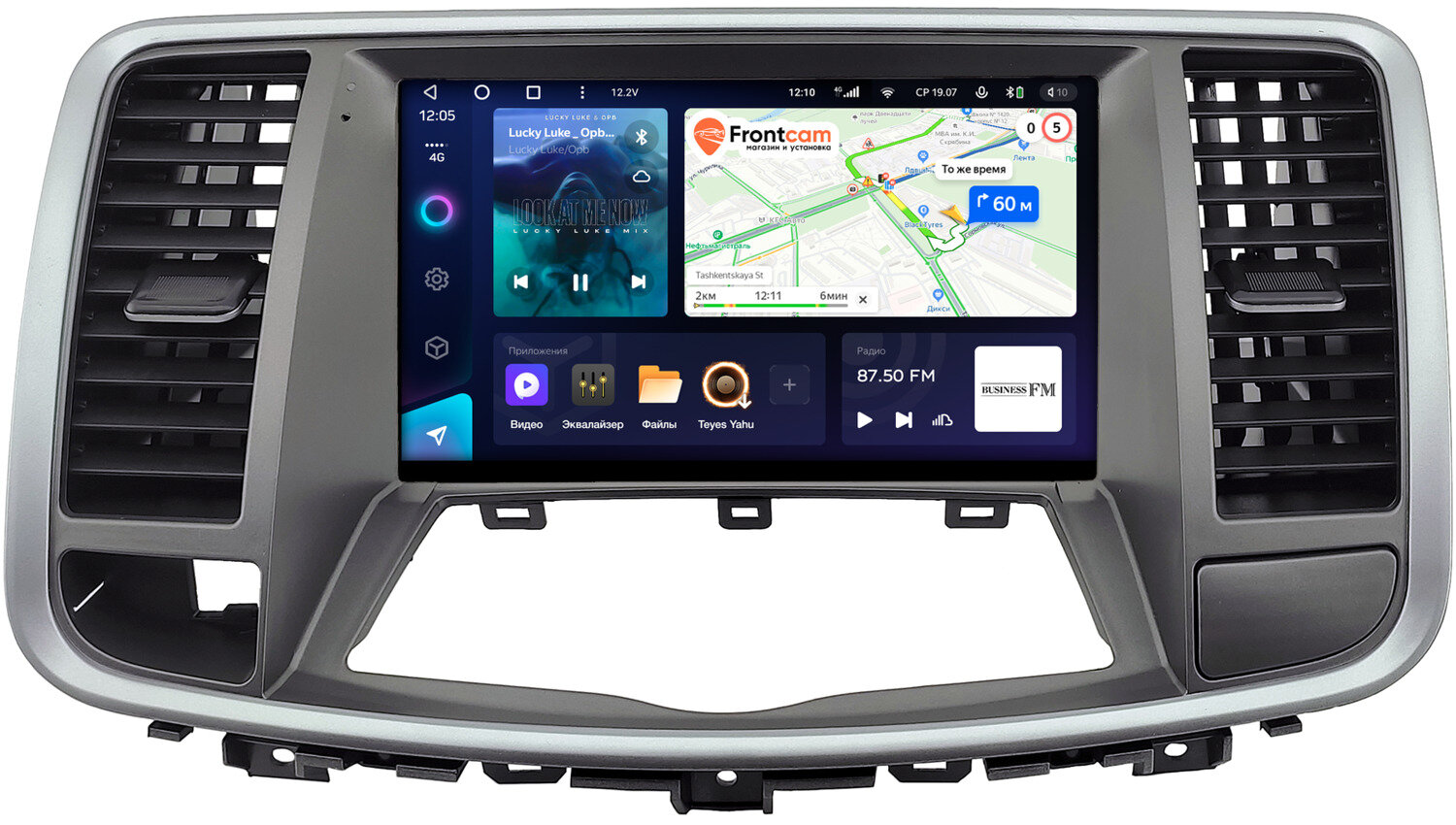 Штатная магнитола Teyes CC3L 4/32 9" RM-9-9213 Nissan Teana 2 (J32) 2008-2014 (авто с цветным экраном) Android 10 (4G-SIM, DSP, IPS)