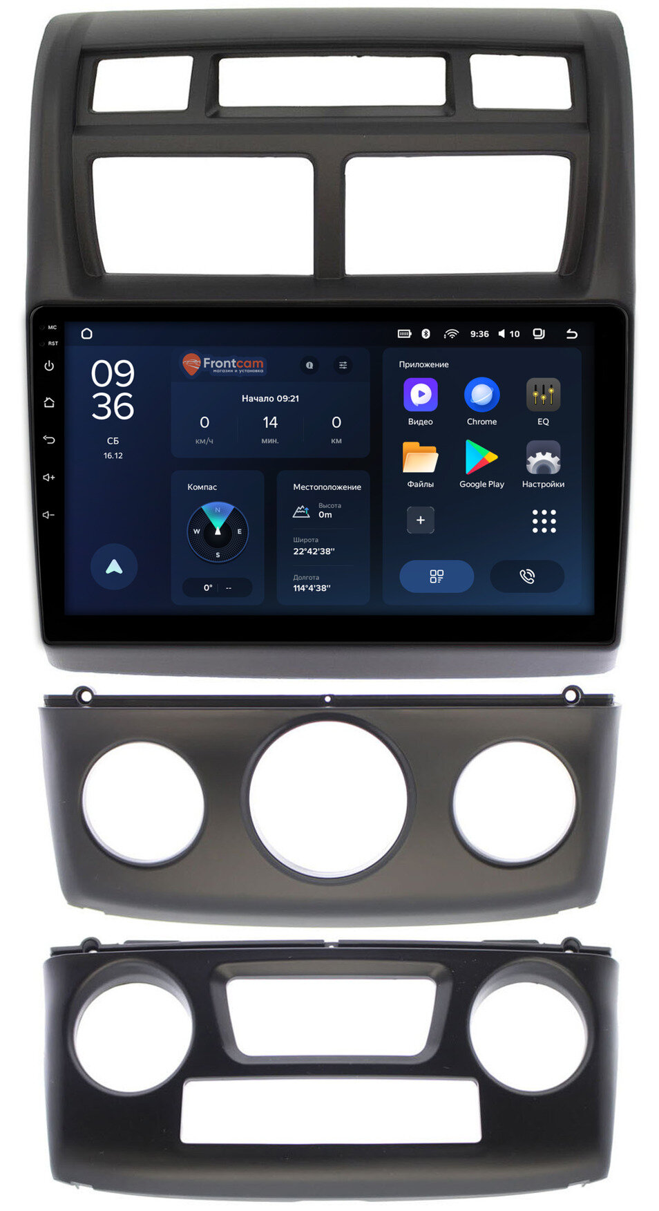 Штатная магнитола Kia Sportage 2 2008-2010 Teyes CC3L WIFI 2/32 9" RM-9049 Android 8.1 (DSP, IPS, AHD)