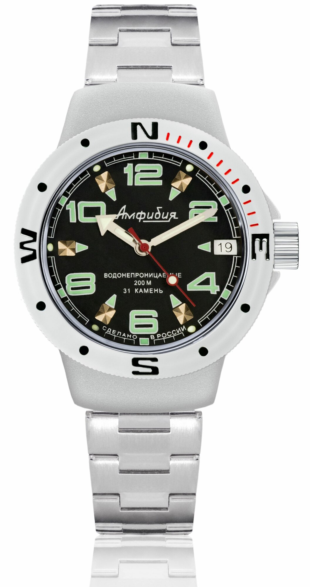 Наручные часы Амфибия