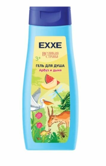 EXXE детская серия Великая страна Гель для душа Арбуз и дыня, 400 мл