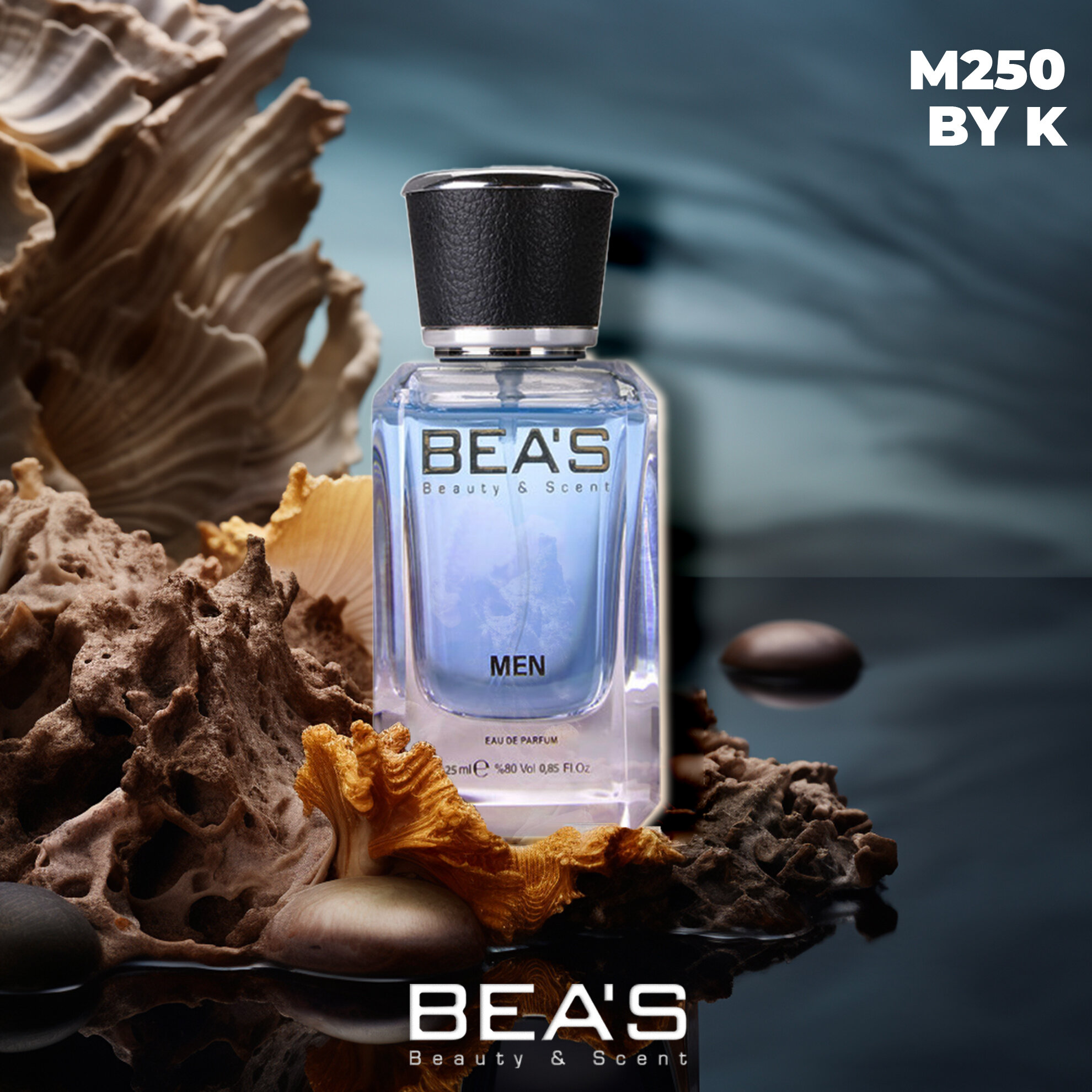 King Кинг M250 edp 25 мл