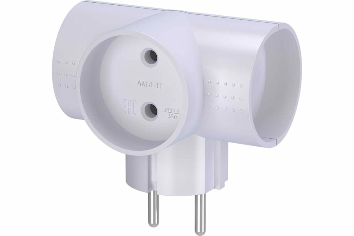 Фотон АМ 6-3Т Электрический разветвитель 6А, Т-образный тройник с гнездами.