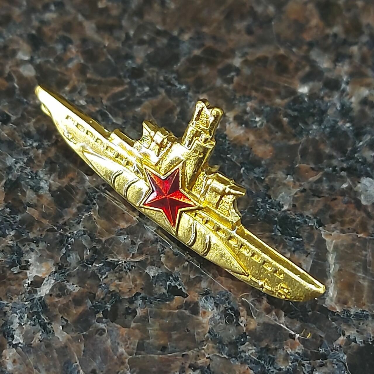 Знак фрачный командир подводной лодки
